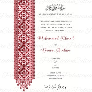 Classic Embroidery Tatreez Palestinian Wedding Invitation - Editable ...