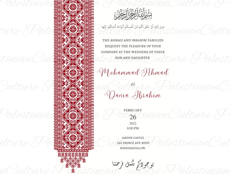 Classic Embroidery Tatreez Palestinian Wedding Invitation - Editable ...