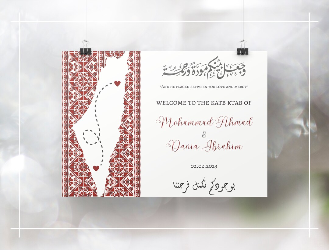 Palestine Tatreez Wedding Henna Poster Entrance Sign Editable and ...