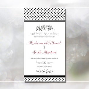 Classic Palestinian Kaffiyeh Wedding Engagement Henna Invitation ...