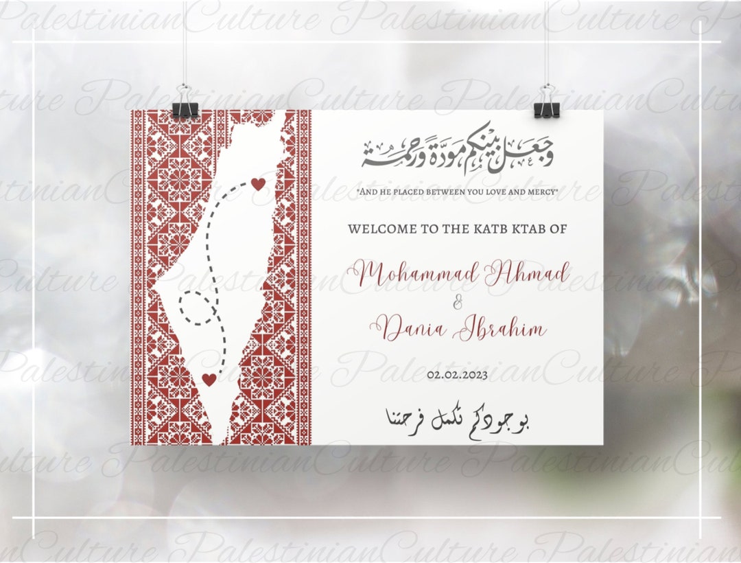 Palestine Tatreez Wedding Henna Poster Entrance Sign Editable and ...