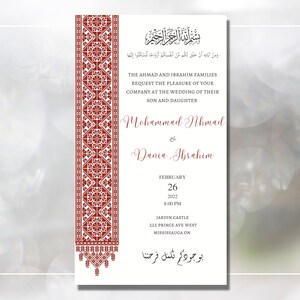 Tatreez Palestinian Wedding Invitation: Editable Henna Design (phone ...