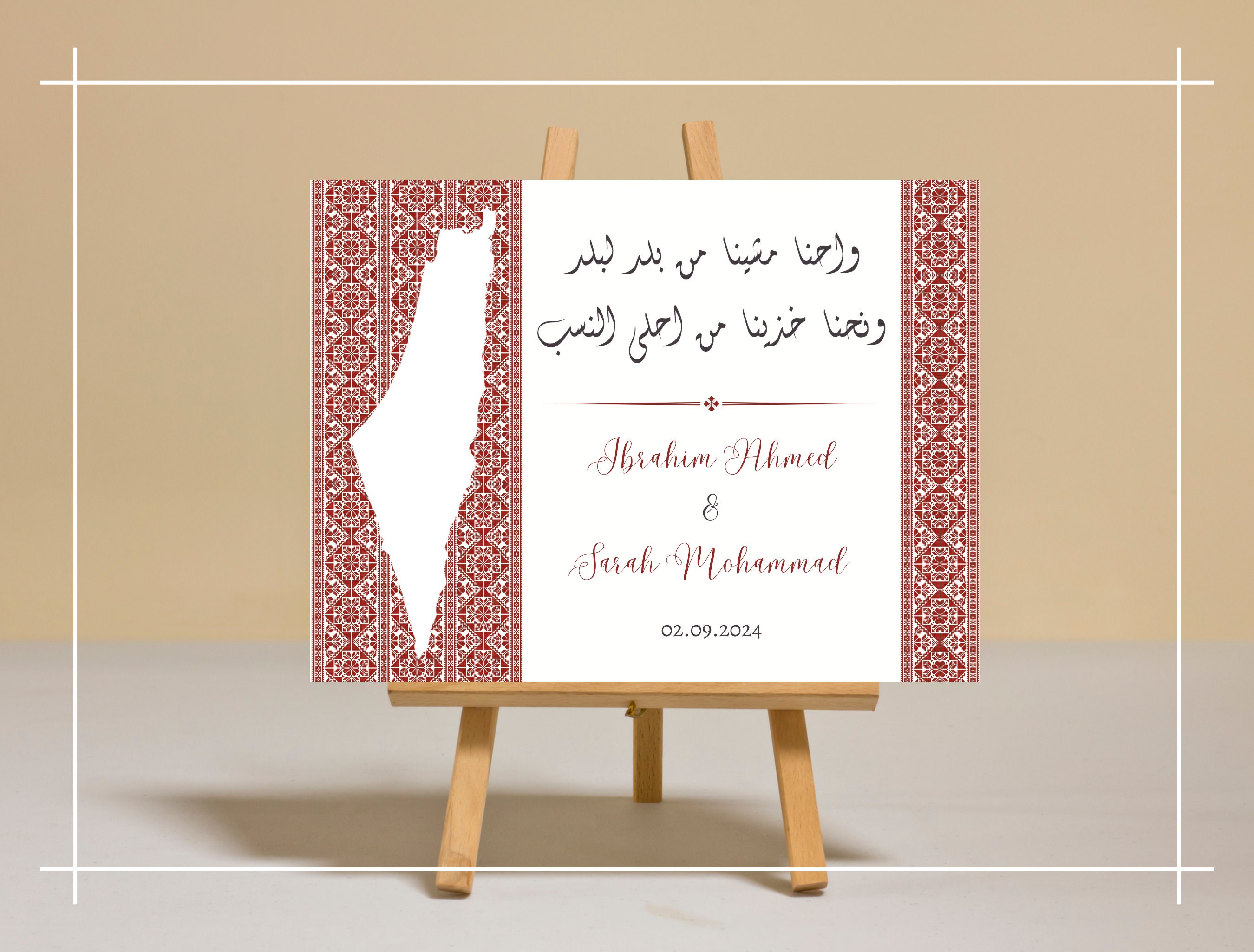 Palestine Tatreez Wedding Henna Poster Entrance Sign - Editable and ...