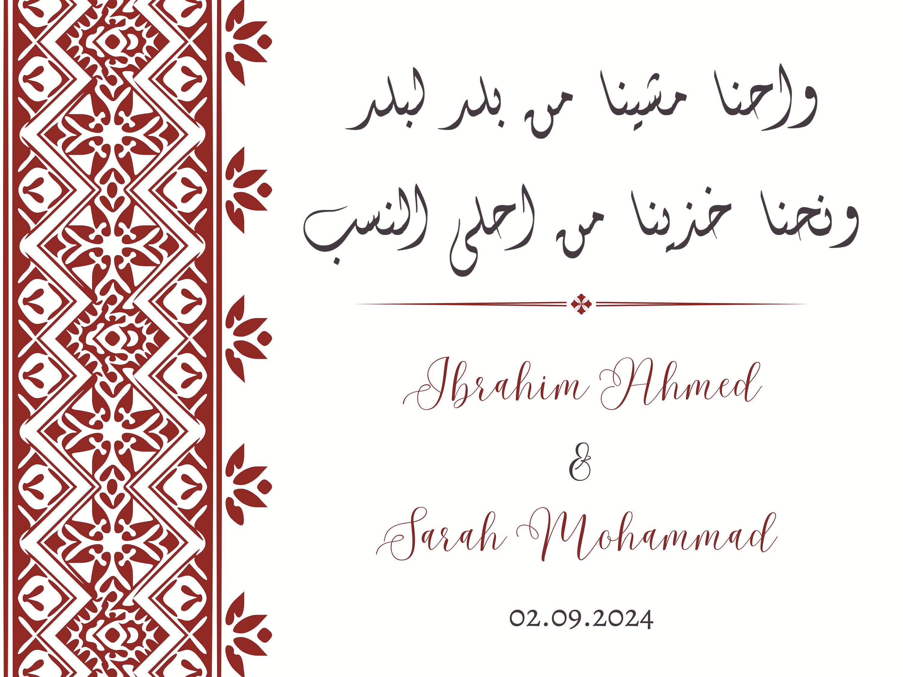 Palestine Tatreez Wedding Henna Poster Entrance Sign - Editable and ...