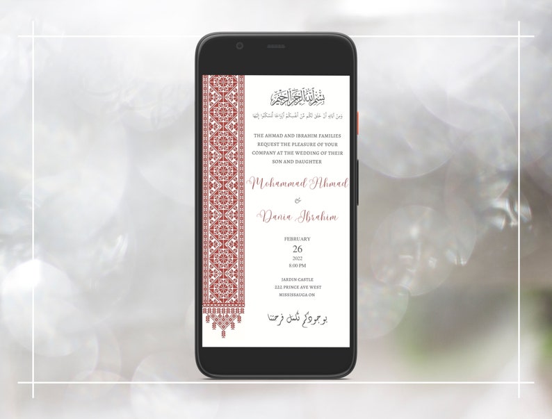 Tatreez Palestinian Wedding Invitation: Editable Henna Design (phone ...