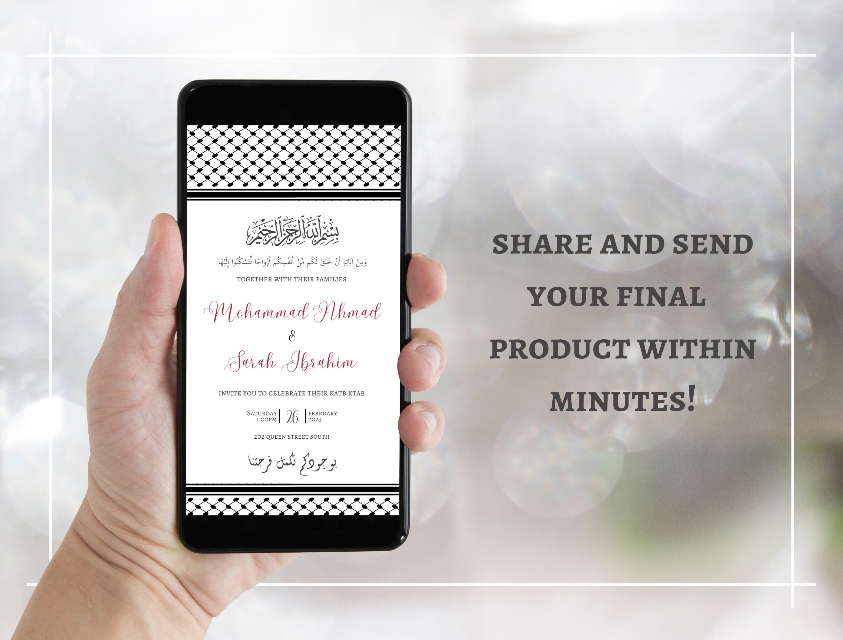 Classic Palestinian Kaffiyeh Wedding Engagement Henna Invitation ...