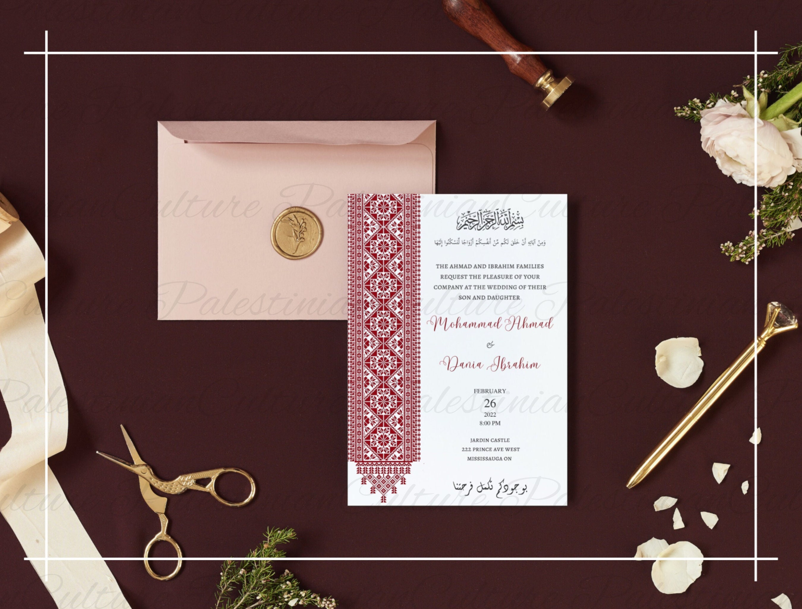 Classic Embroidery Tatreez Palestinian Wedding Invitation - Editable ...