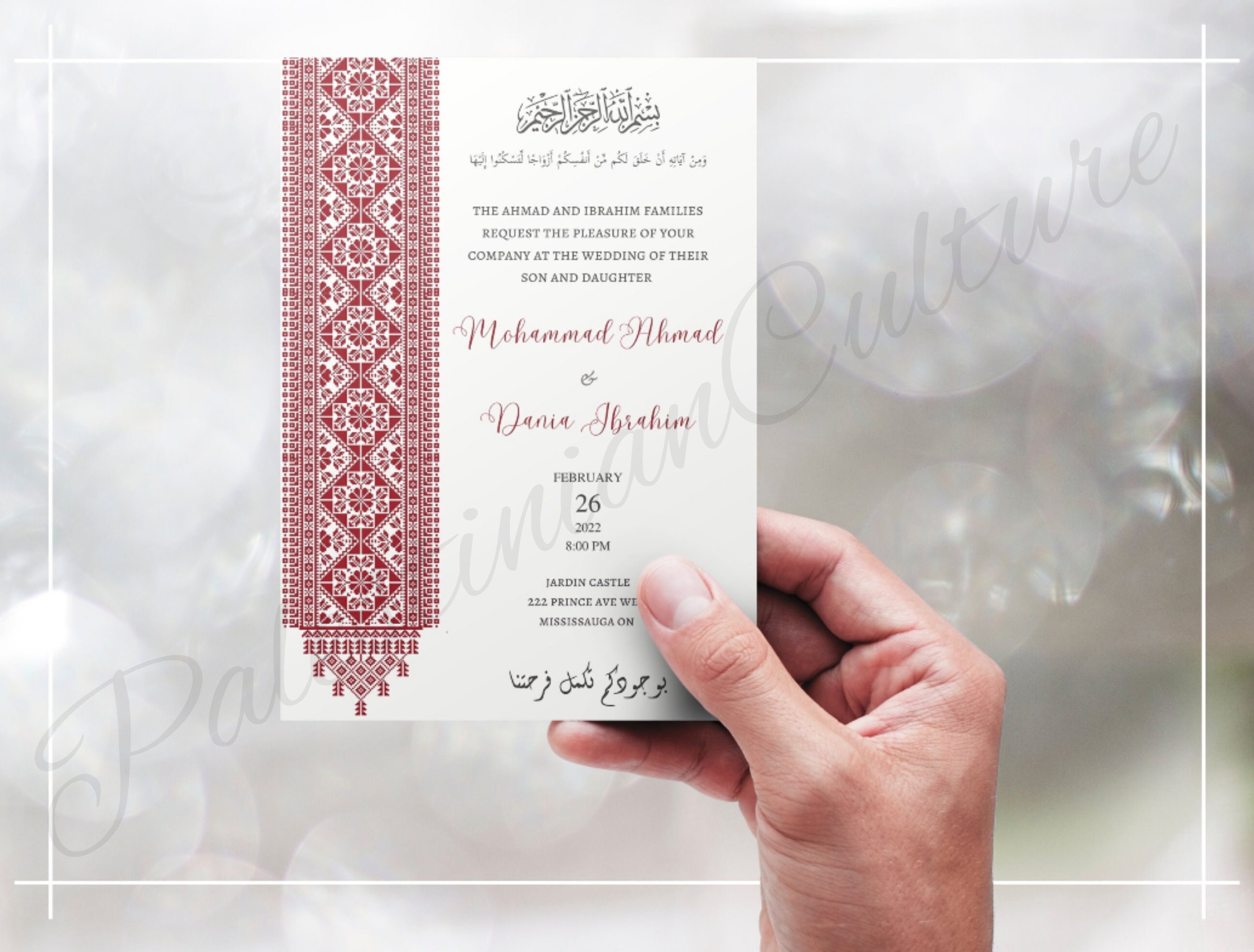 Classic Embroidery Tatreez Palestinian Wedding Invitation - Editable ...