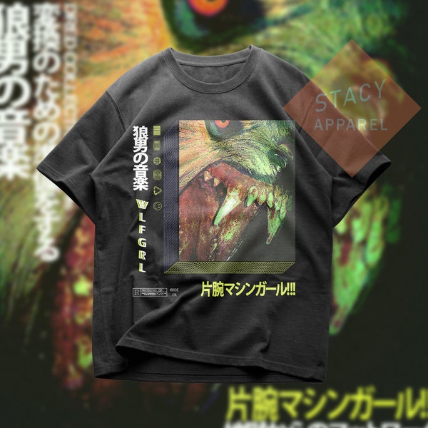 Machine Girl Poster - Etsy