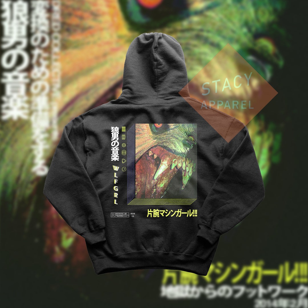 Limited Machine Girl Hoodie WLFGRL Hoodie - Etsy