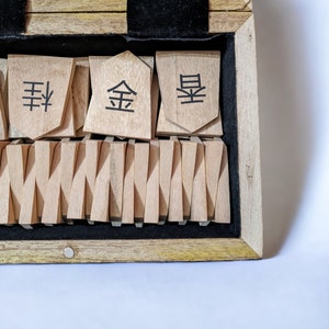 Handmade Rosewood Shogi & Go Game Reversible 2-player-classic ...