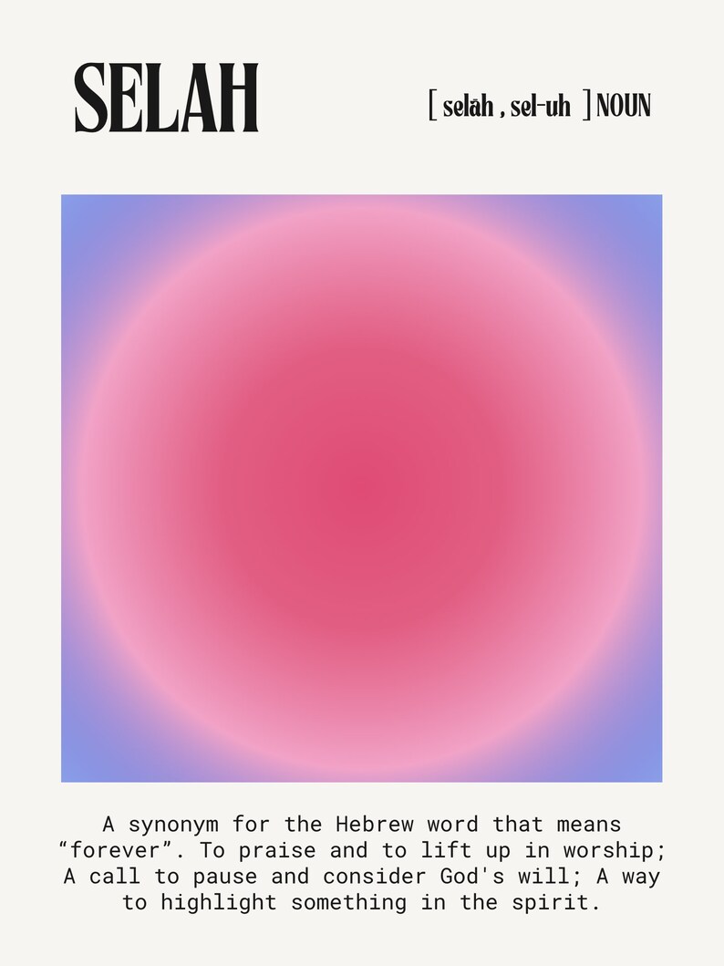 SELAH Name Posters - Etsy