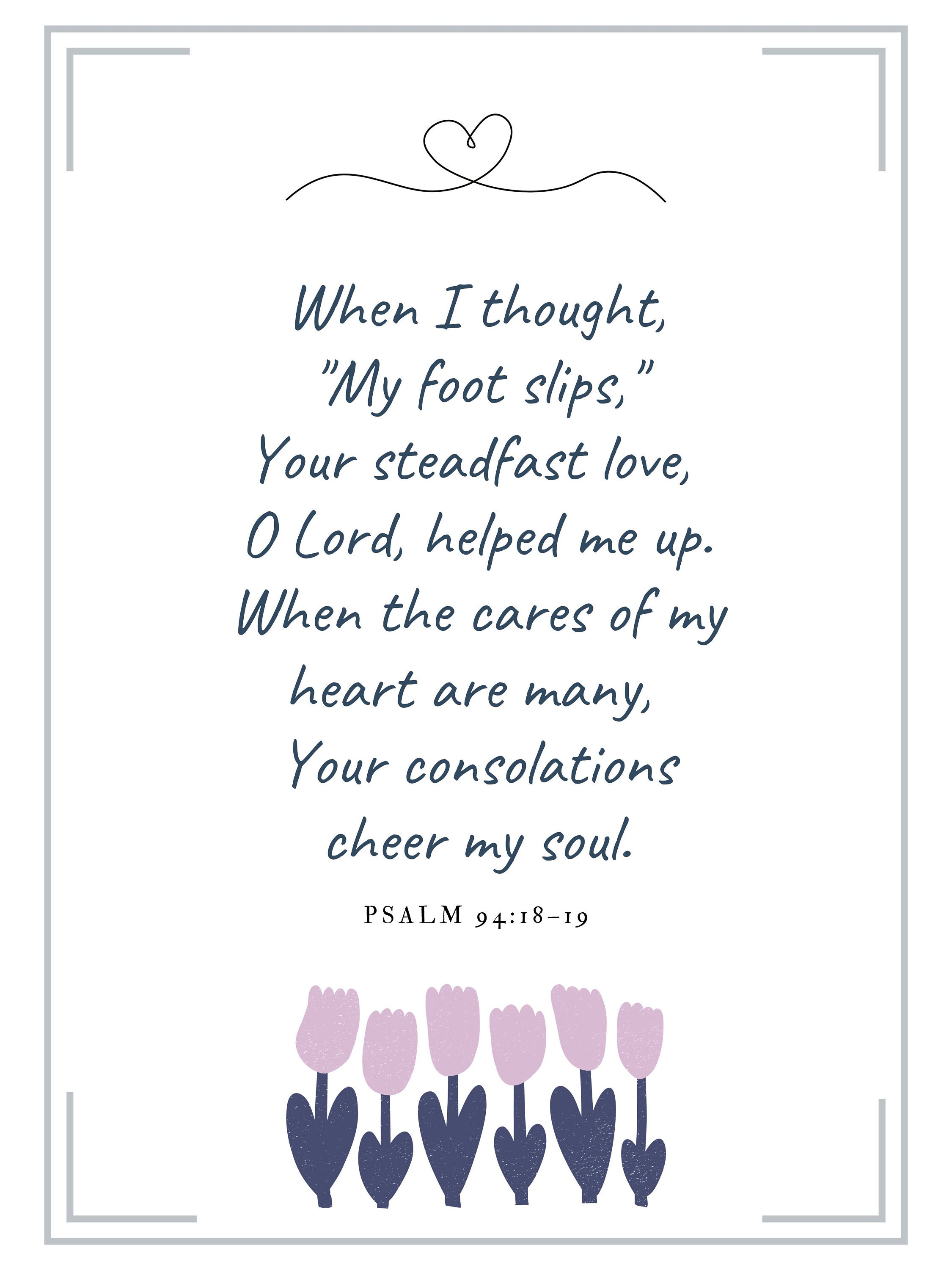 Psalm 94 Bible Verse Wall Art: Instant Scripture Download for Framing ...