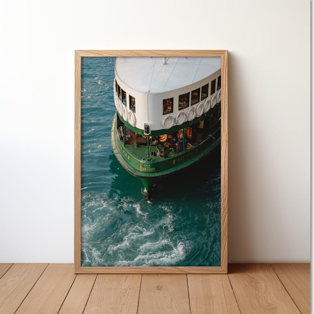 Hong Kong Star Ferry Poster Premium Victoria Harbour Skyline Urbanity ...