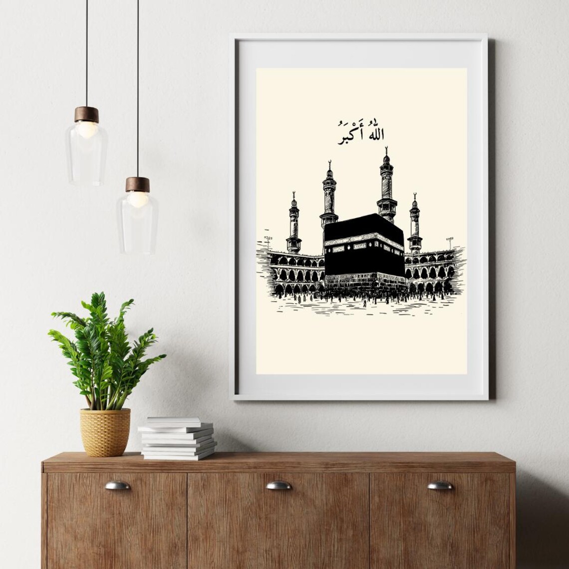 Kaaba Wall Art – Allahu Akbar Islamic Print | Mecca Poster Digital ...