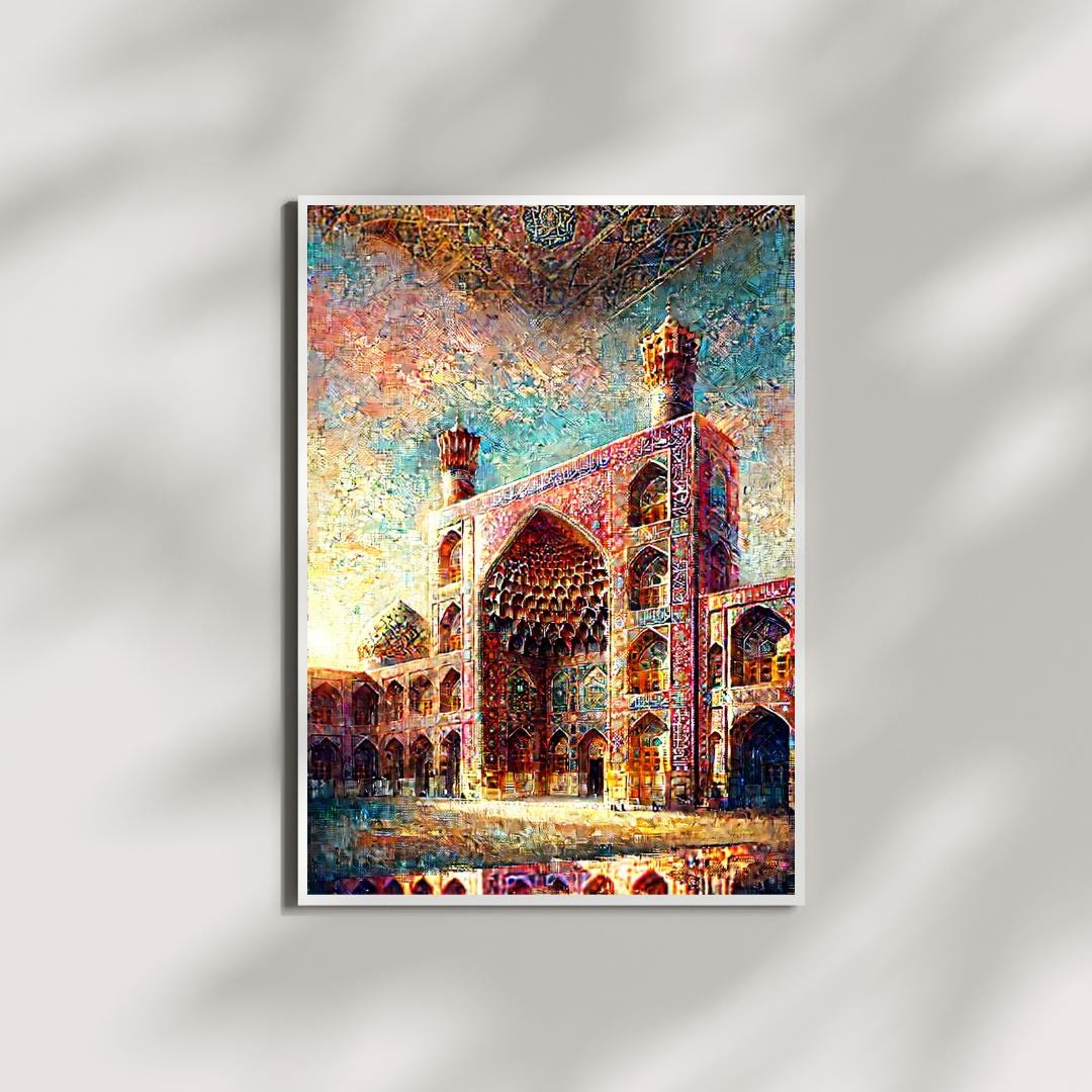 Nasir Al-mulk Mosque Wall Art – Pink Tiles Islamic Architecture Print ...
