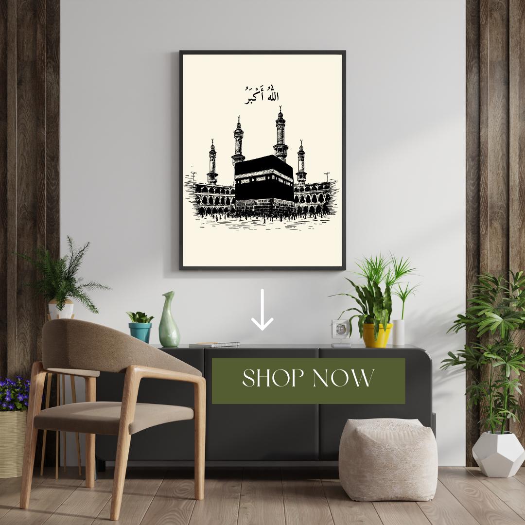 Kaaba Wall Art – Allahu Akbar Islamic Print | Mecca Poster Digital ...