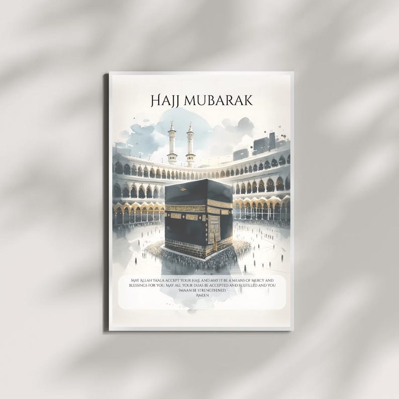 Hajj Mubarak 2025 – Umrah Gift- Watercolor Kaaba Poster | Islamic Wall ...