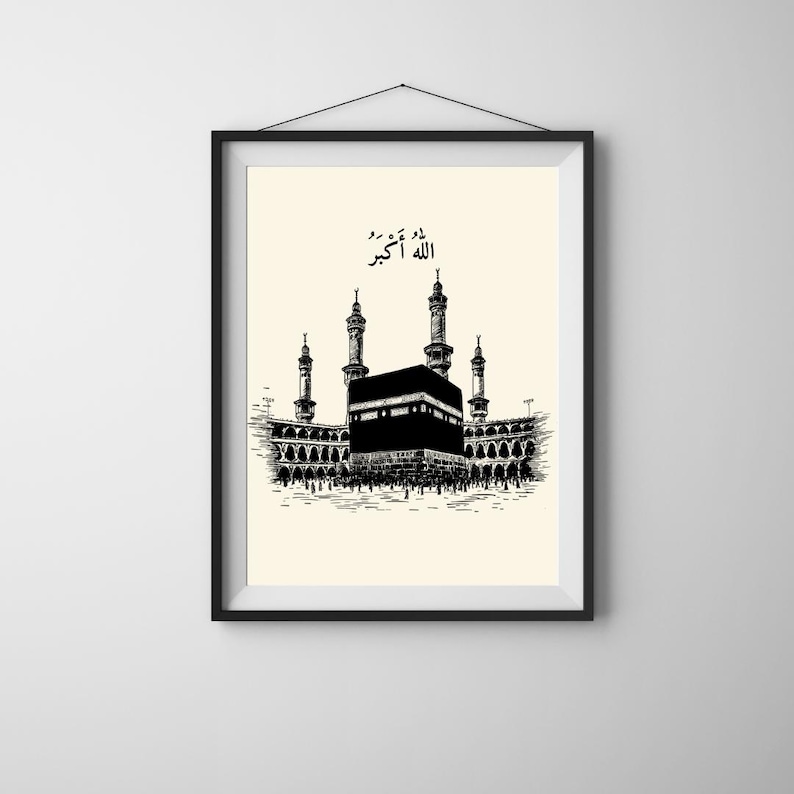 Kaaba Wall Art – Allahu Akbar Islamic Print | Mecca Poster Digital ...