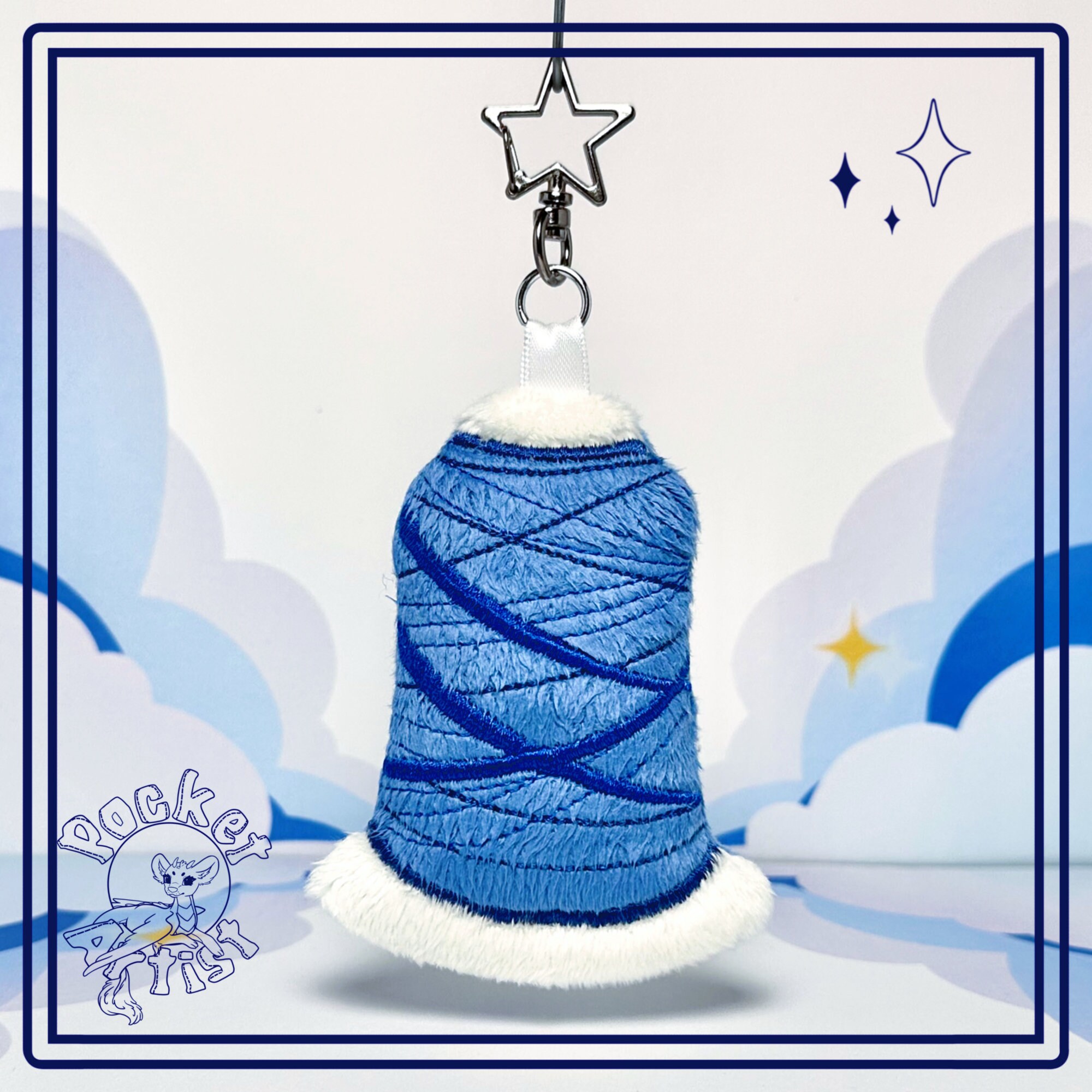 ITH Spool of Thread Stuffed Plush Stuffie Keychain 4x4, 5x7, 6x10 Hoops ...