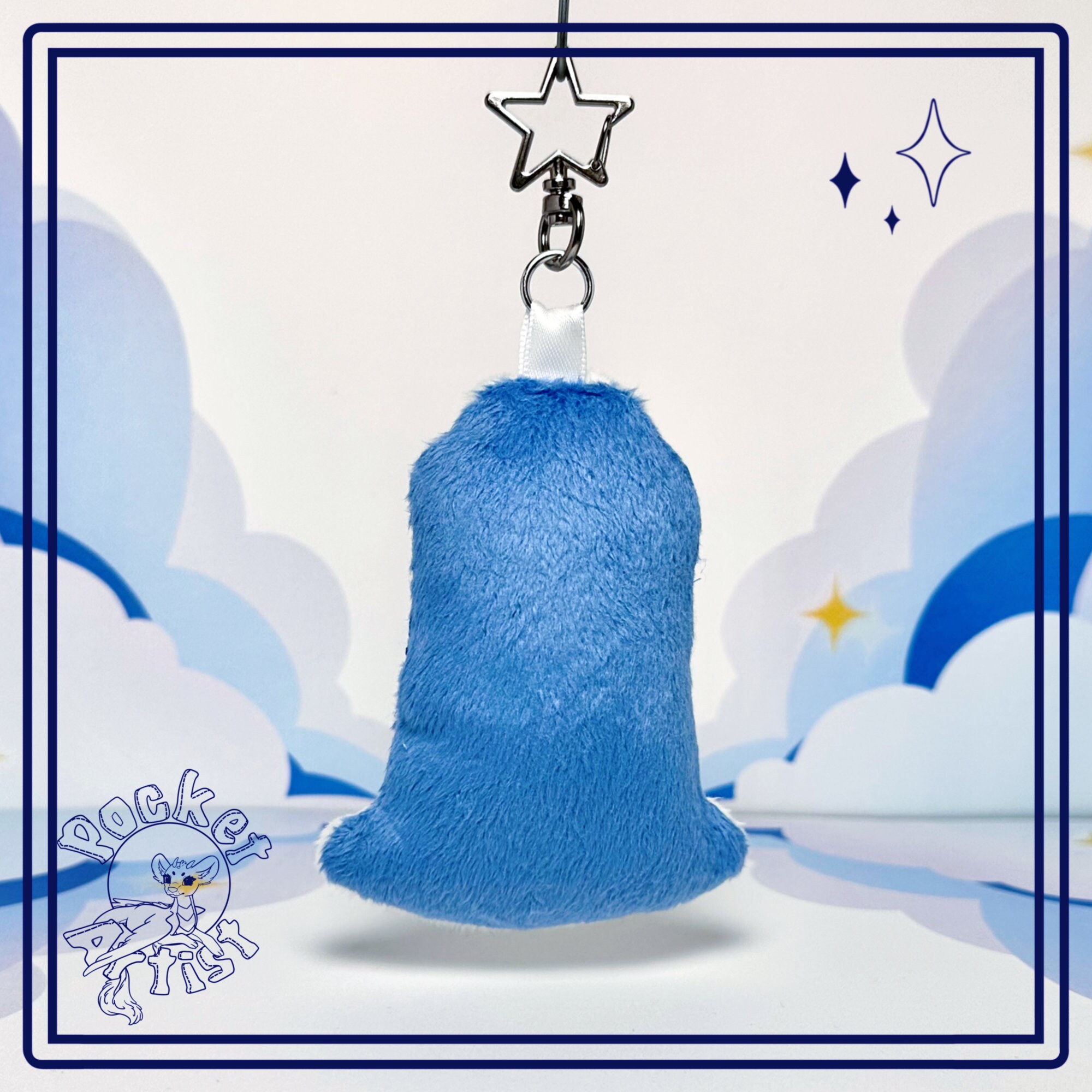 ITH Spool of Thread Stuffed Plush Stuffie Keychain 4x4, 5x7, 6x10 Hoops ...