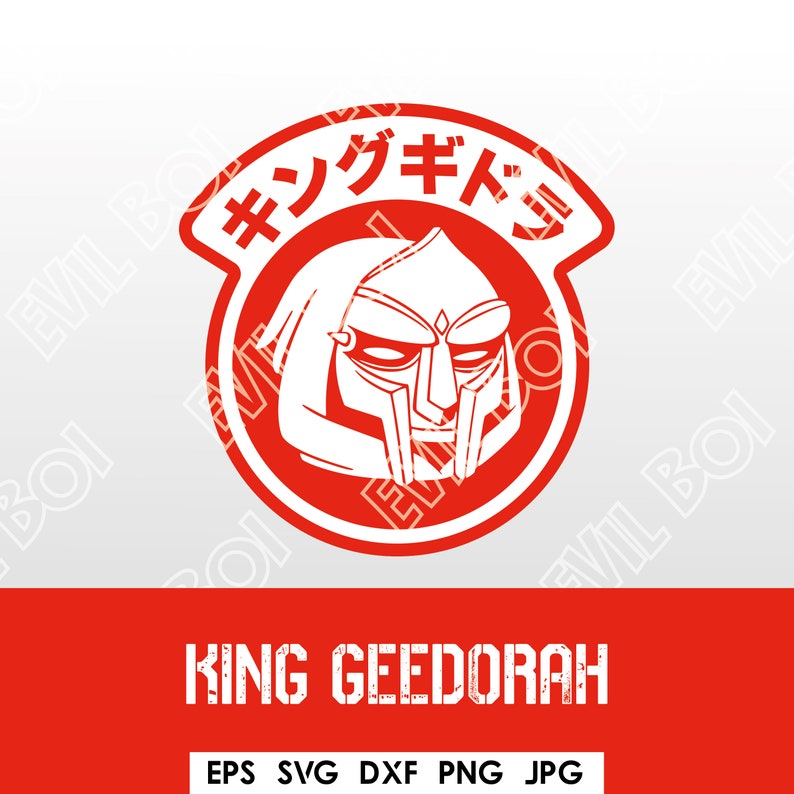 KING Geedorah / Svg, Png, Eps, Dxf / Cricut - Silhouette Cameo - Etsy