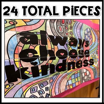 Class Collaborative Poster Always Choose Kindness Classroom Community ...
