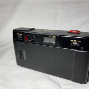 Fuji TW-300 Vintage 35MM Camera - Etsy