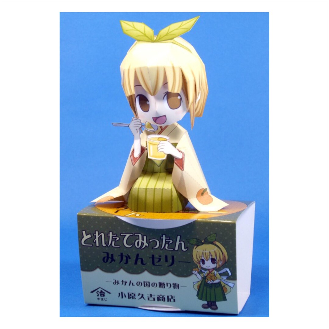 Adorable Anime Japanese Girl Mittan 3D Papercraft PDF Template for ...