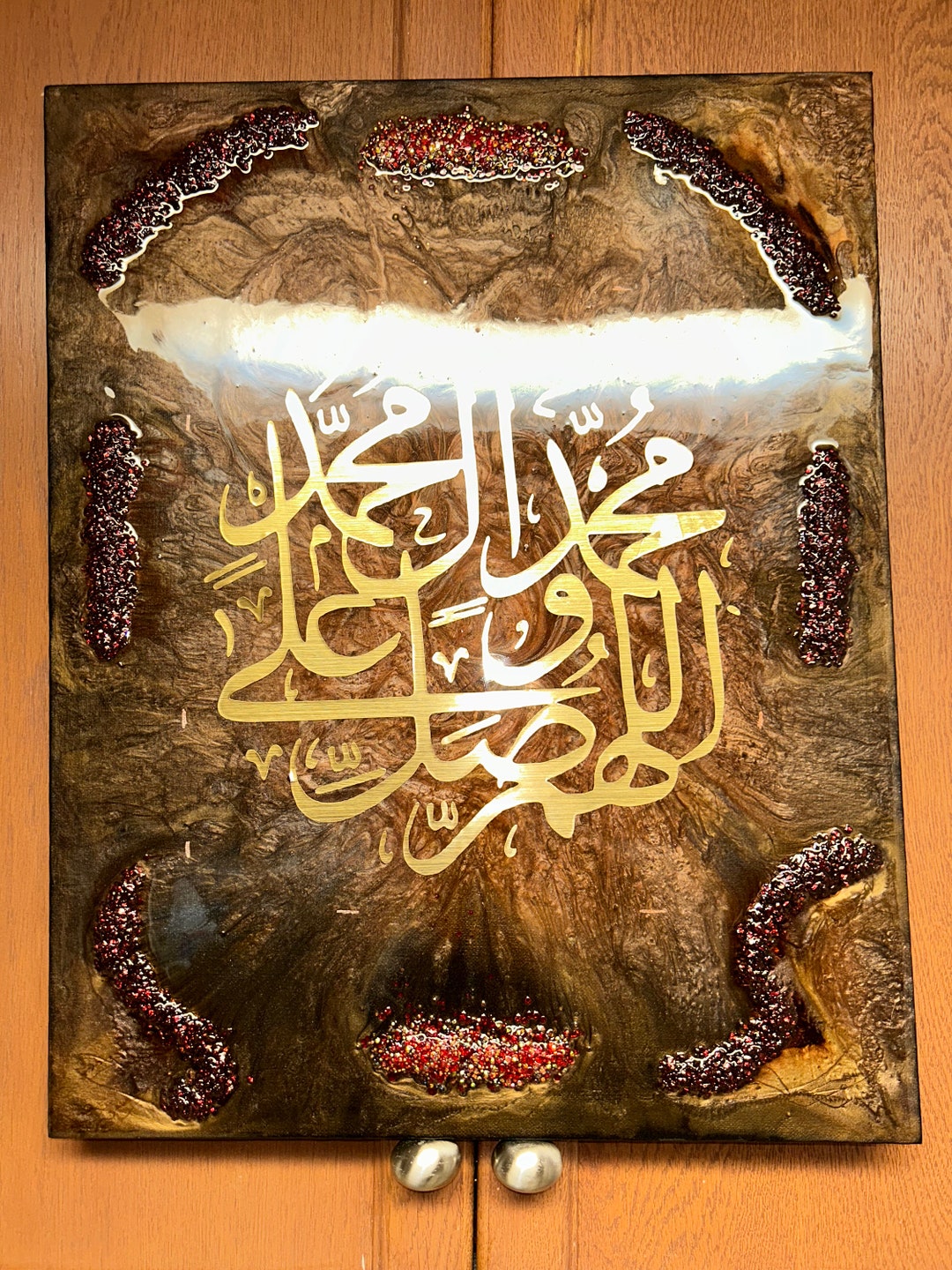 Islamic Gift Canvas Framed Wall Panting With Epoxy Resin Art ...