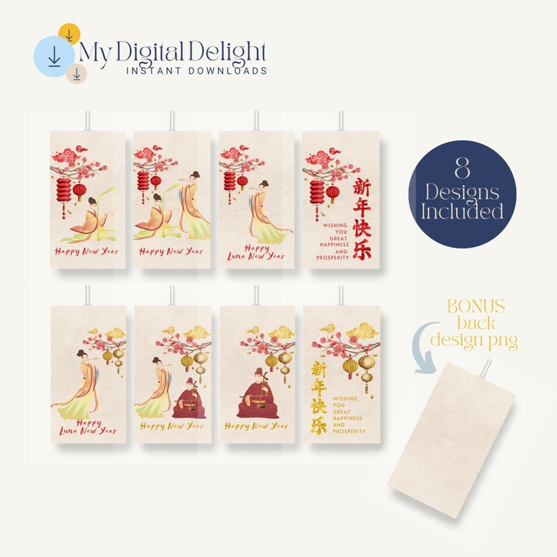 Chinese New Year Gift Tag Set of 8, Luna New Year Tag Printable ...
