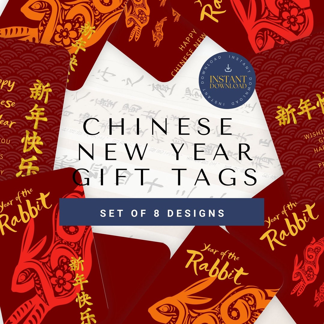 Chinese New Year Gift Tag Set of 8, Luna New Year Tag Printable ...