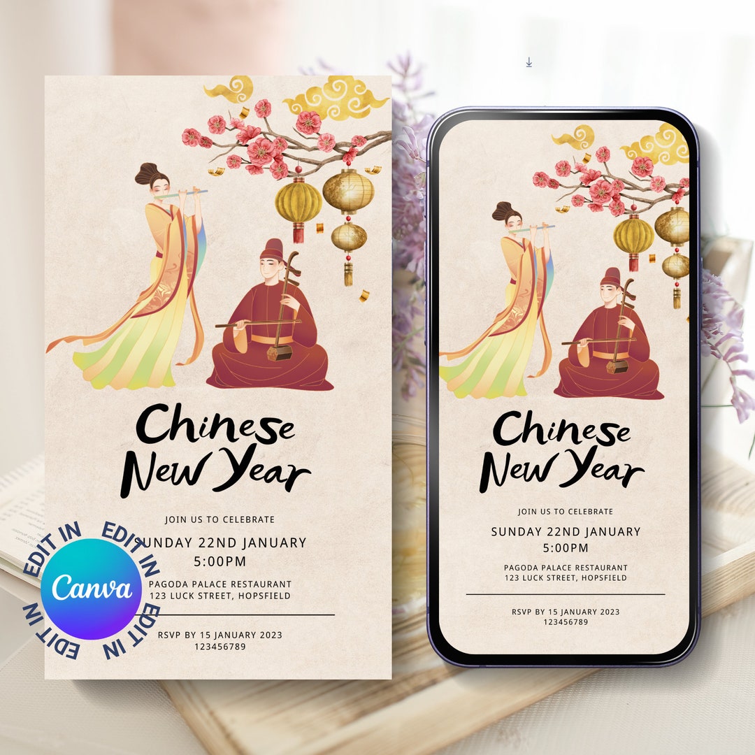 Digital Chinese New Year Invitation, Lunar New Year Invitation Evite ...