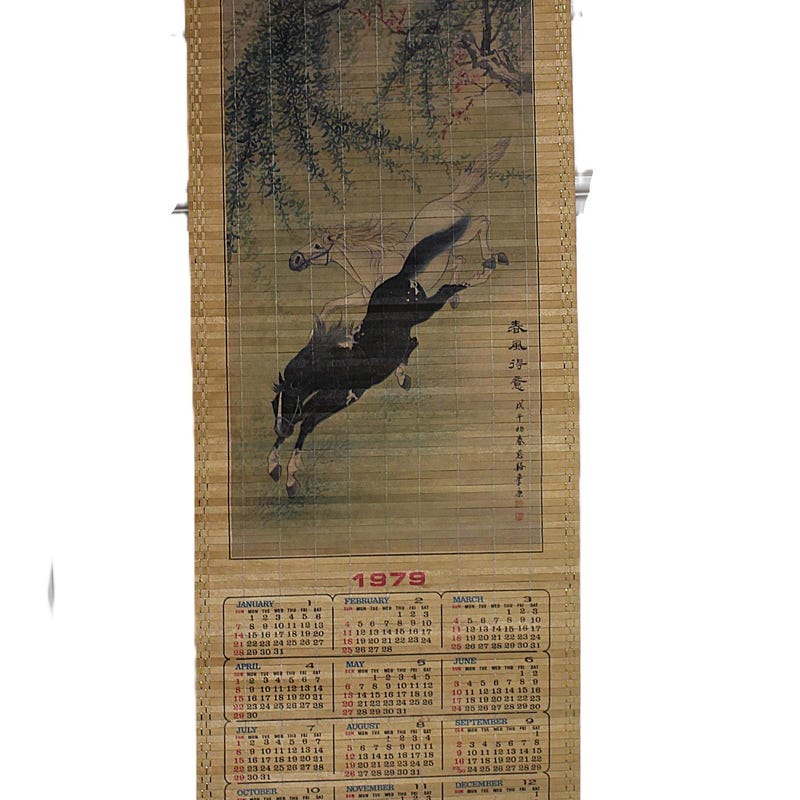 Japanese Scroll Art - Etsy