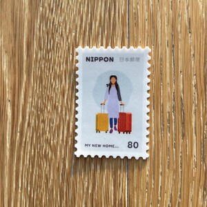 Nippon Travel Abroad Stickers Set - Etsy