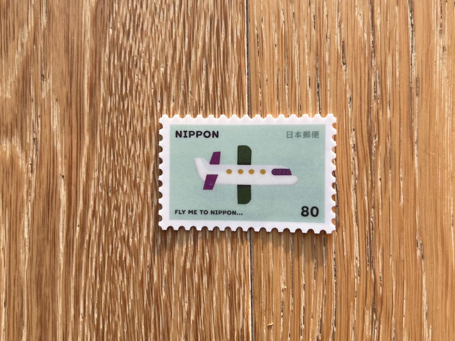 Nippon Travel Abroad Stickers Set - Etsy