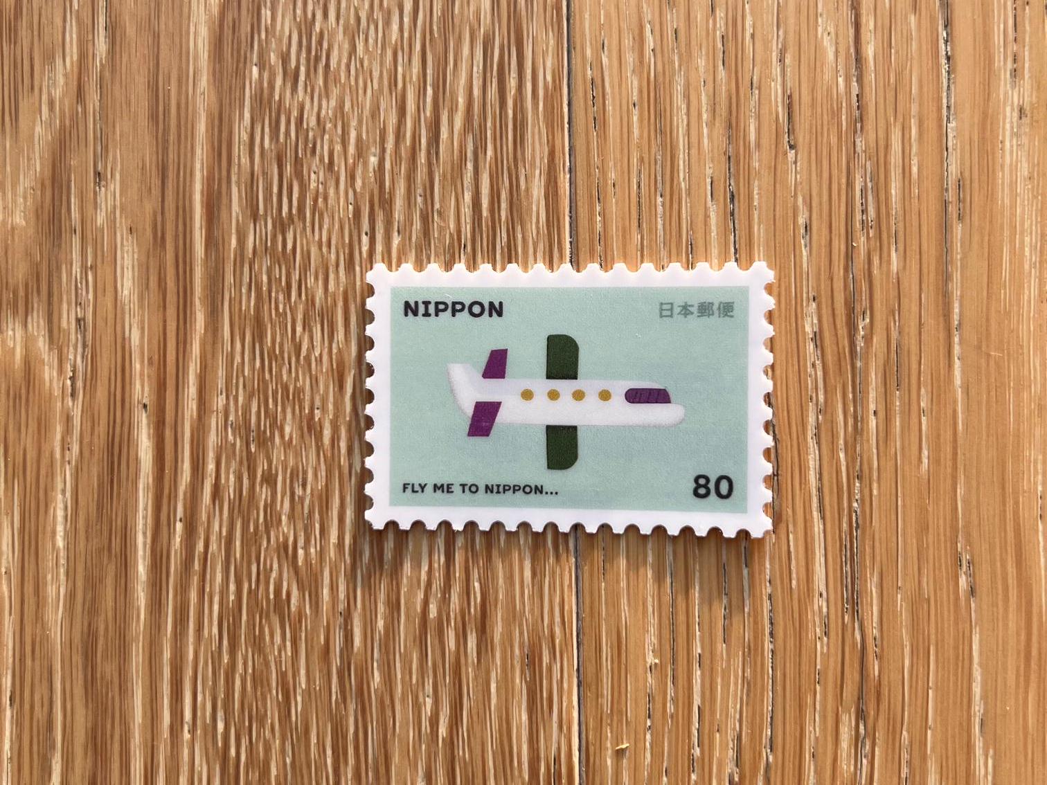 Nippon Travel Abroad Stickers Set - Etsy