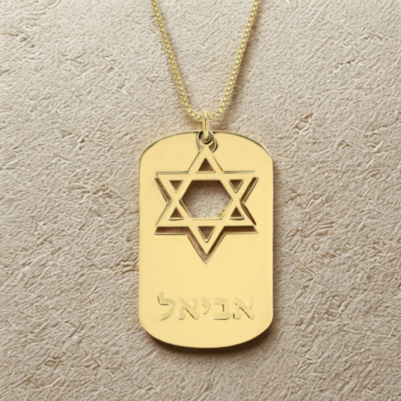 David Star Jewelry Dog Tag - Etsy UK