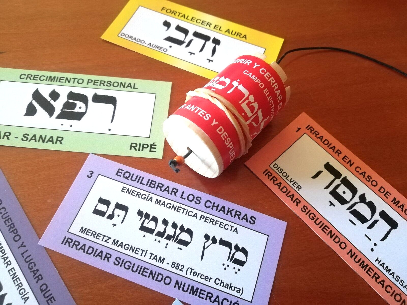 Pendulo Hebreo Metutelet - Etsy