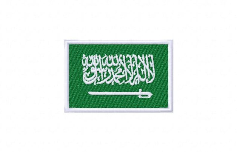 Flag of Saudi Arabia Digital Embroidery Design - Etsy