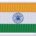 Flag of India Digital Embroidery Design - Etsy
