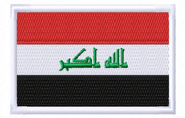Flag of Iraq Digital Embroidery Design - Etsy