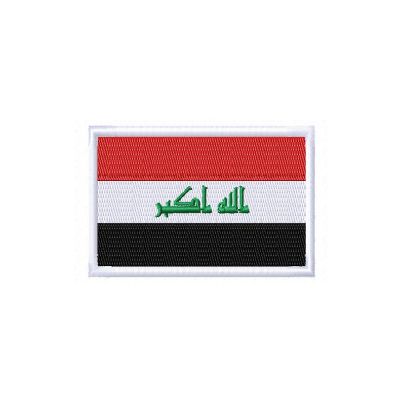 Flag of Iraq Digital Embroidery Design - Etsy
