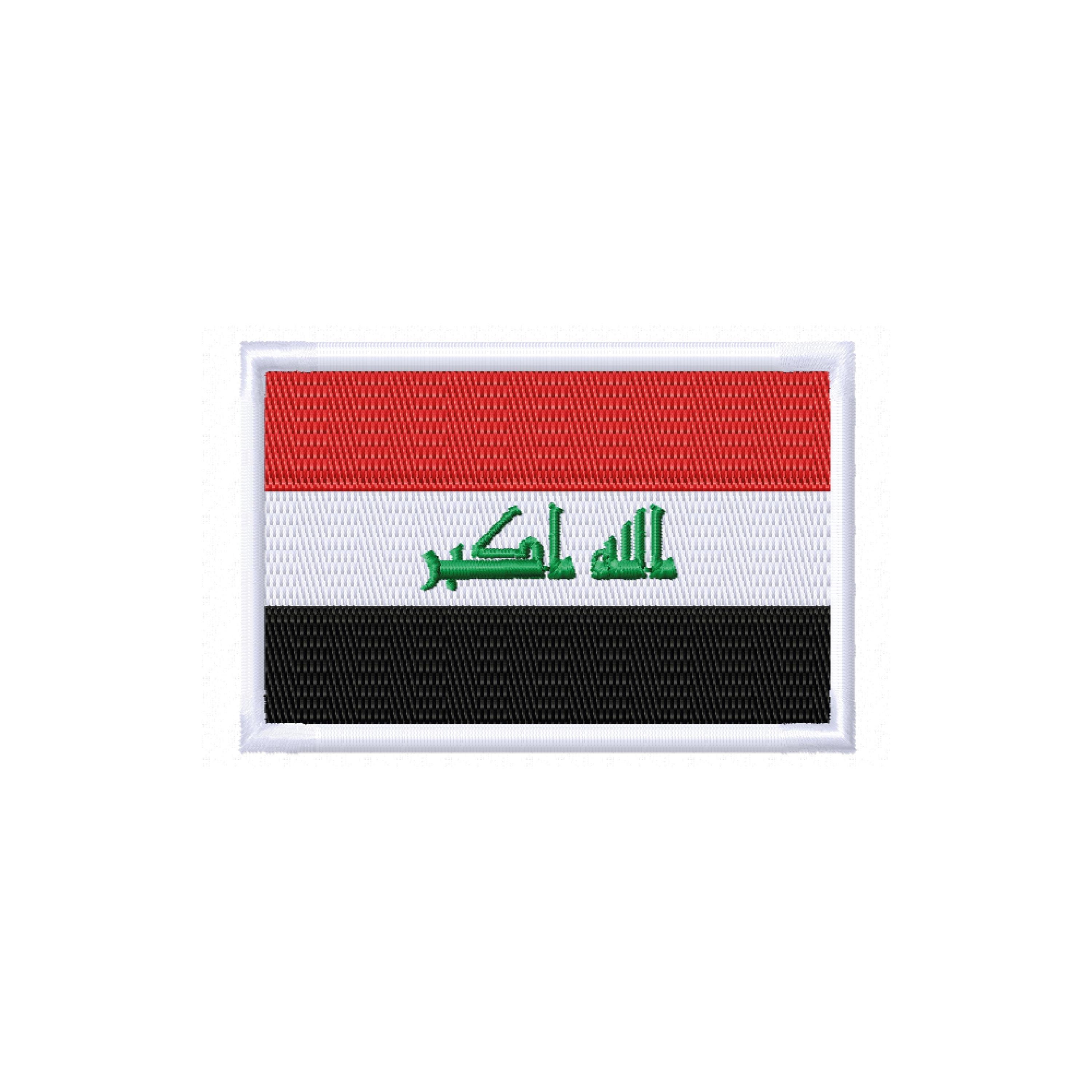 Flag of Iraq Digital Embroidery Design - Etsy