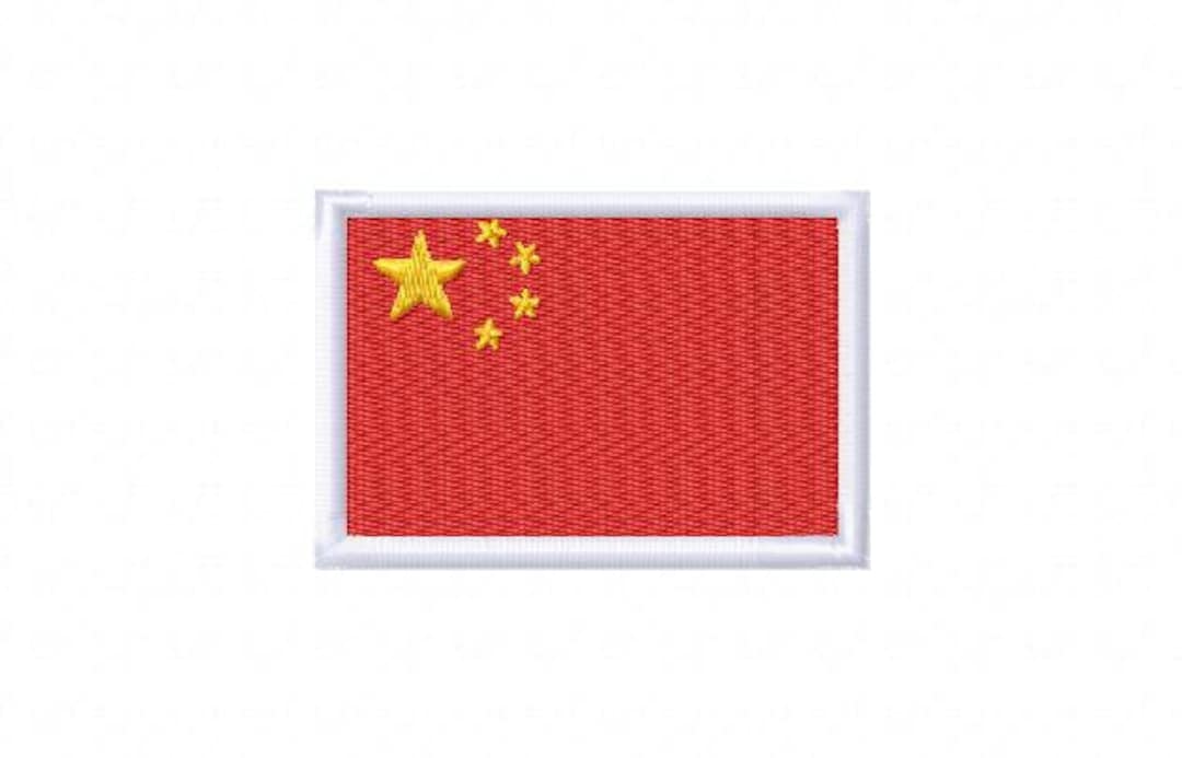 Flag of China Digital Embroidery Design - Etsy