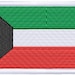 Flag of Kuwait Digital Embroidery Design - Etsy