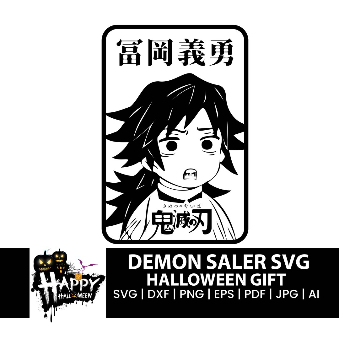 Slayer Svg Demon Slayer Clipart Slayer Png Anime Clipart - Etsy