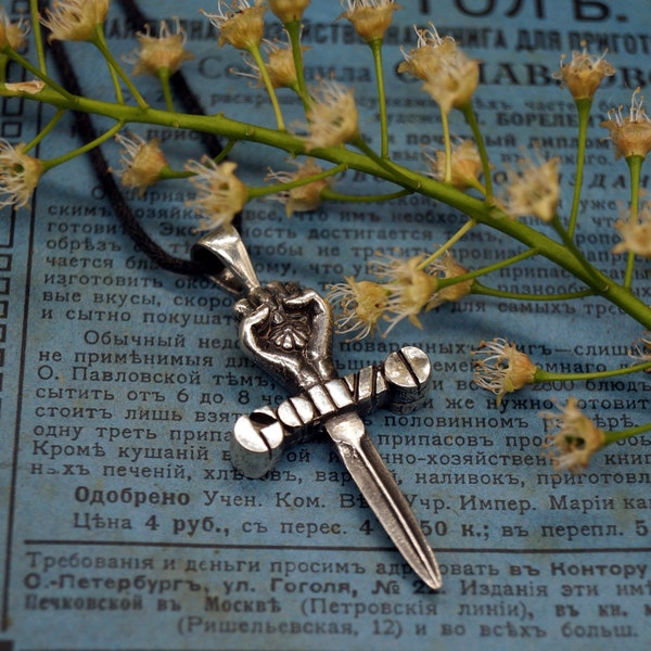 Gonzo - Etsy