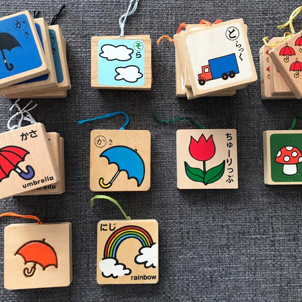 Japanese Wooden Blocks - Etsy