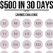 500 in 30 Days Savings Challenge / Save 500 in 30 Days / Savings ...